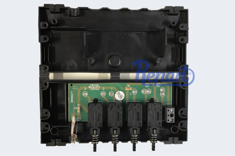 Tastaturprint 4 tryk + lys | Repart